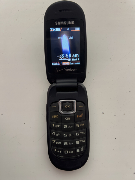 Samsung gusto  perfektum sotiladi