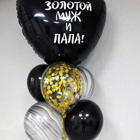 Шарики ест низкая цена в день рождения Геливий