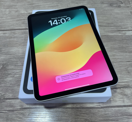 Prodam idyal Ipad 10 256GB wi-fi