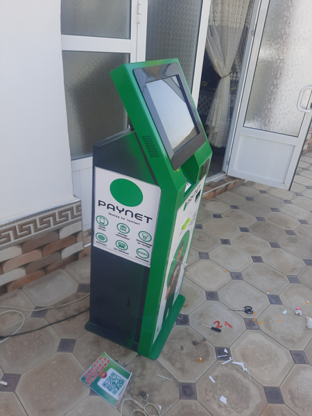 Paynet  bankamat