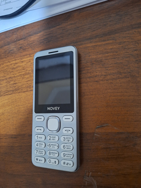Novey X 50. Sotiladi knopkali