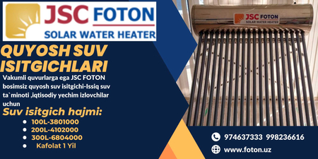 Quyosh suv isitgichlari (Воданагреватель)