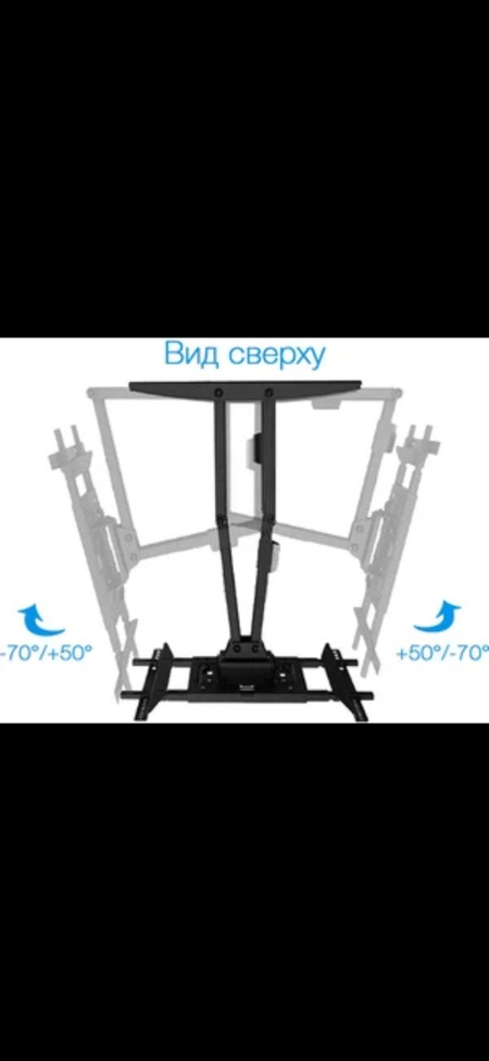 Nb sp5. 50-110 uglavoy kronshtein Tv.  Угловой кронштейн для тв