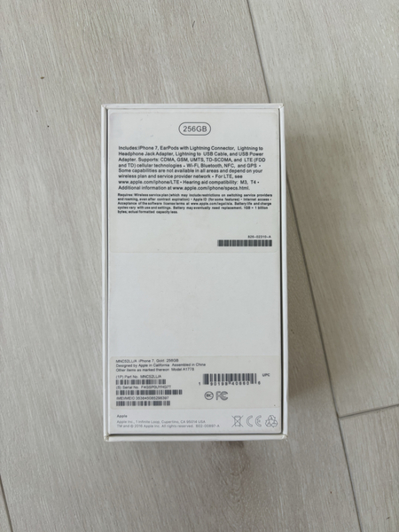 IPhone 7 256gb Gold