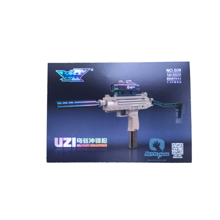 Бластер UZI Орбизный