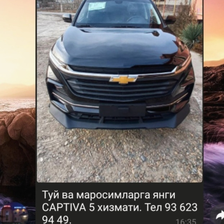 To‘y marosimlar uchun kaptiva 5 xizmati  100$