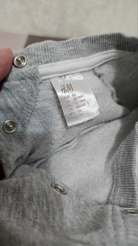 Костюм спортивный детский H&M 86 размер