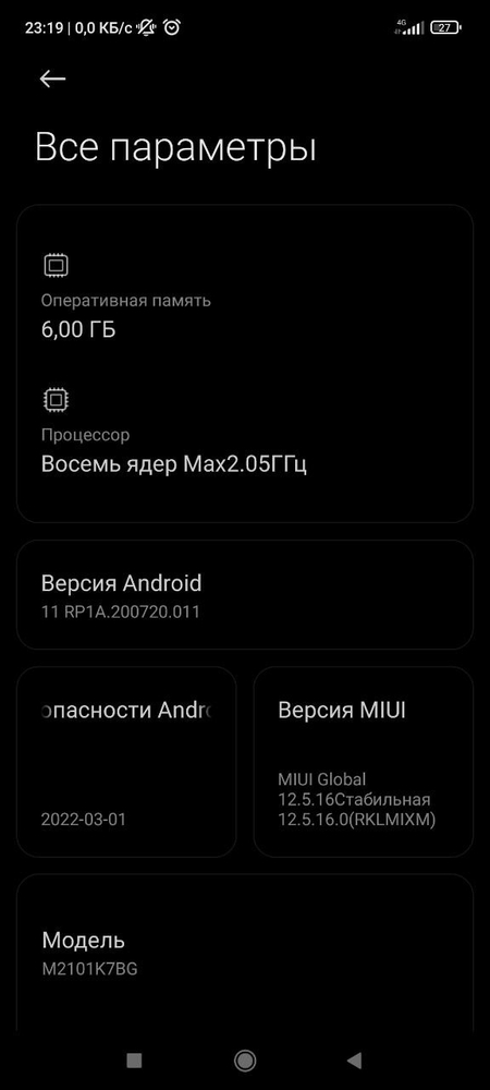 Redmi not 10s 8/128 sotiladi