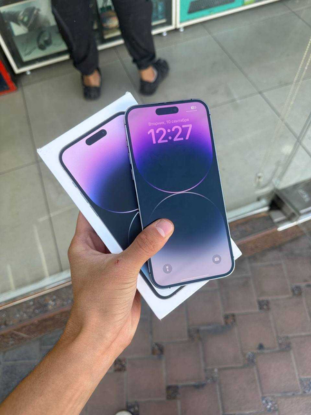 iPhone 14 pro max purple