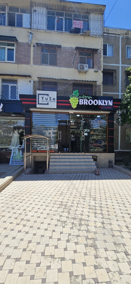 Сдаётся помещение под офис