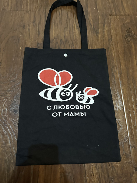 Шоперы 4 шт по 15 000 сум за штуку