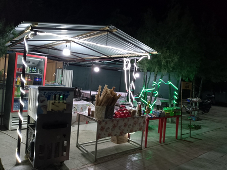 Shaxar parkda magazin sotiladi