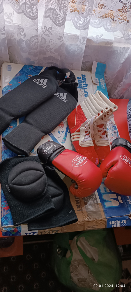 Sport kiyimlari sostoyaniyasi yaxshi