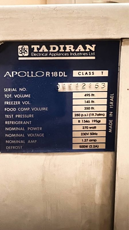 Холодильник Tadiran “Apollo”