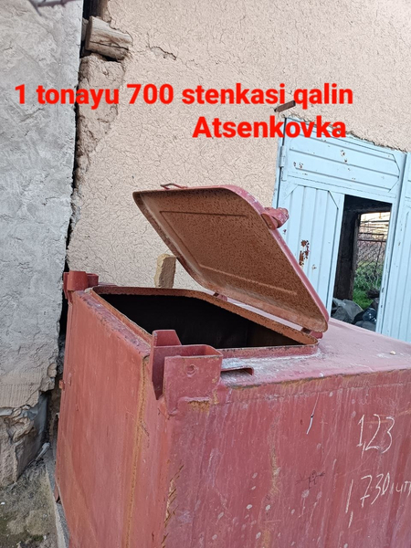 sisterna sotiladi