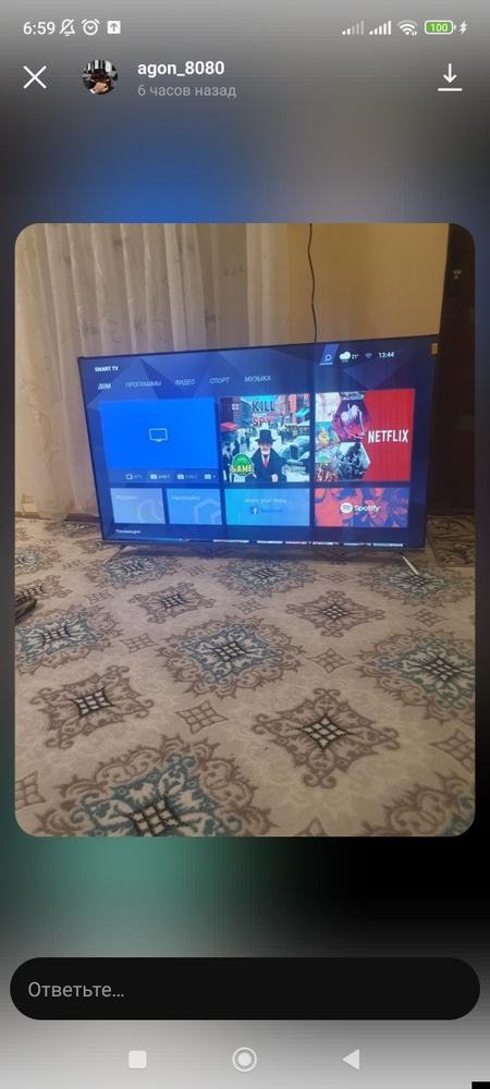 Tilvizor 55 talik smart yangi