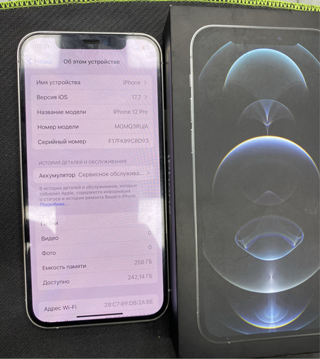 Iphone 12 pro 256 GB  karobka dakumt srochna sotiladi