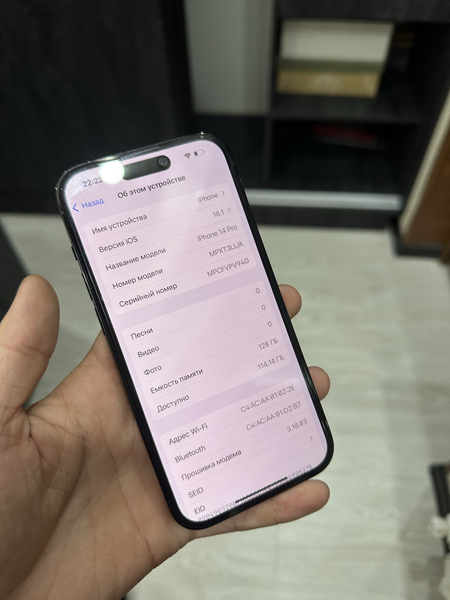 Iphone 14 pro lla kar dok
