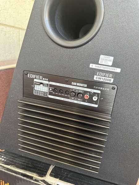 Сабвуфер Edifier CW1200B