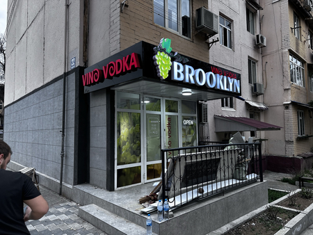 Рекламно Производственная Компания VRG-Group