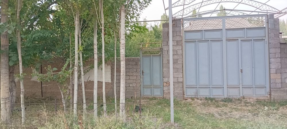 Продается участок ,дом