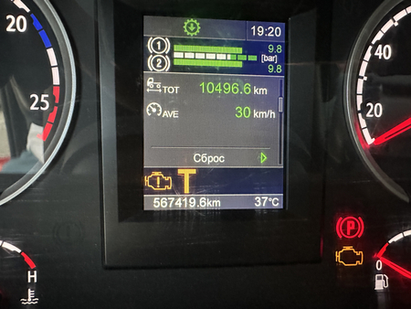 scania tigach sotiladi, matori yoq