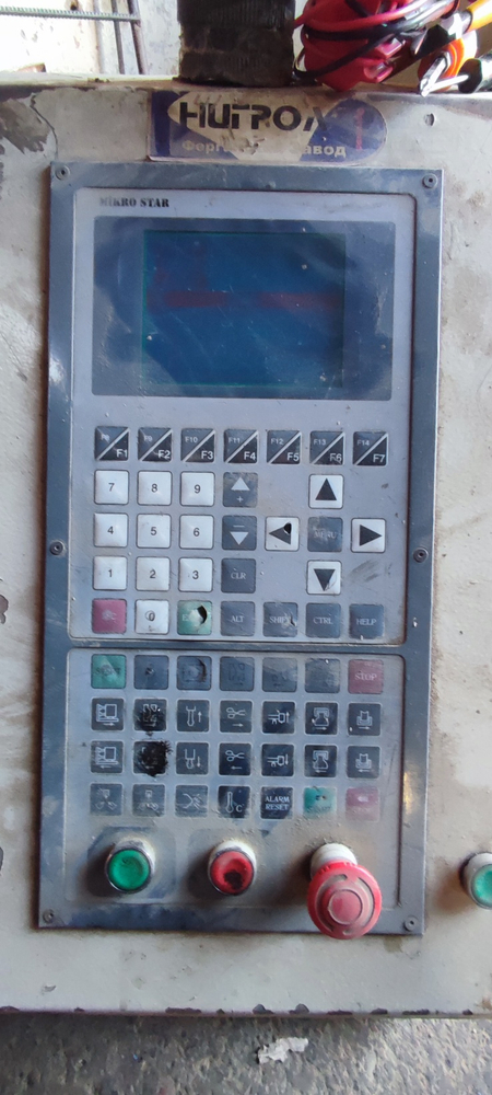 Elektronshik. Va  eliktrik Xizmatlar