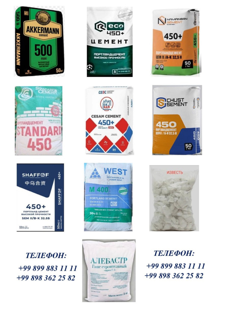 Sement bor optom narxda 50kg birinchi qol