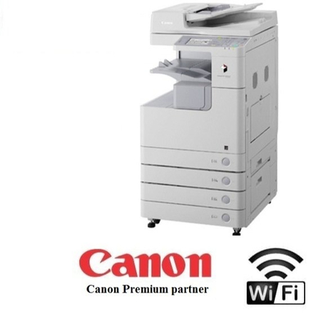 Canon image runner 2520