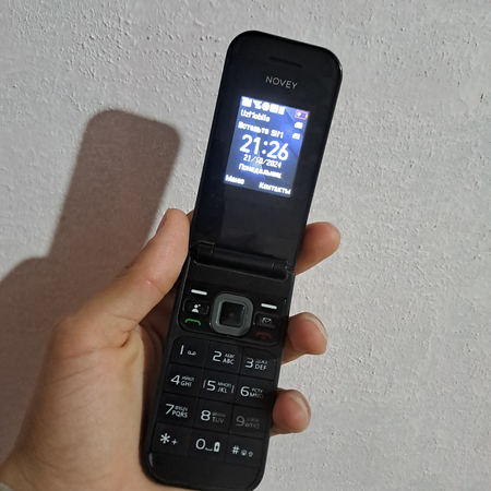 Novey telefoni sotiladi