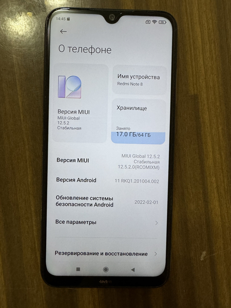 Смартфон Redmi note 8 64Гб