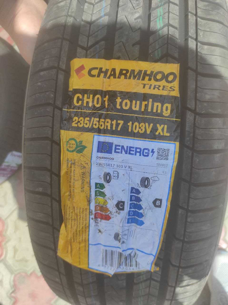 Автошины. Подбор и доставка.