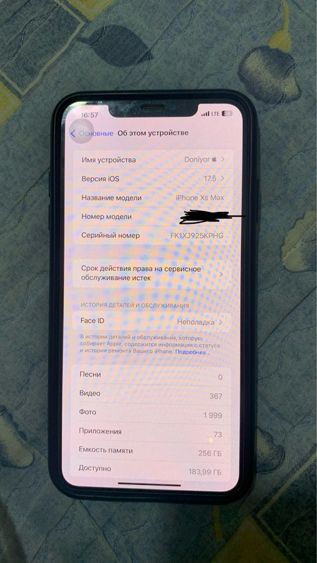 Iphone xs max 256 gb 81 ёмкост