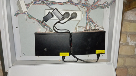 Установка IP и HD Камера
