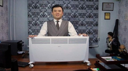 Electro isitgich