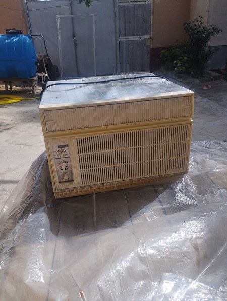 BK 2500 Konditsioner