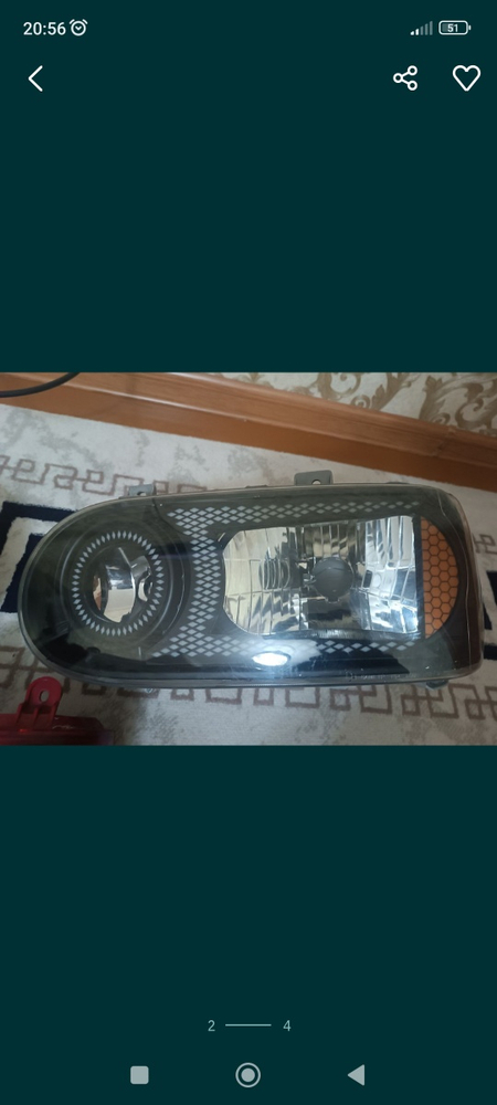 Damas fara komplekt
