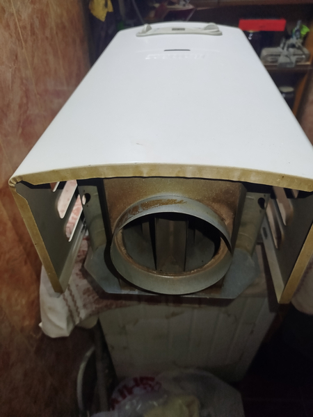 Продается российская газовая колонка.