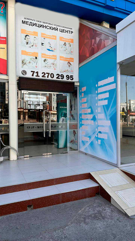 Сдается в аренду нежилое помещение от собственника (650кв.м)