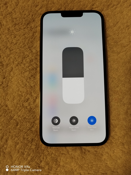 IPhone 13 Pro Max 128GB IDEAL 91%