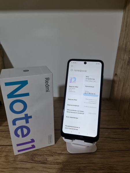 Redmi note 11 sotiladi