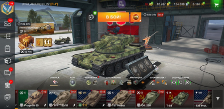 Wot blitz akount продаю
