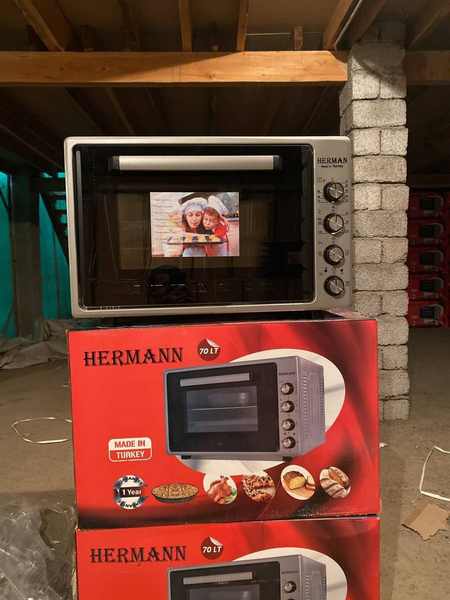 Мини печь HERMANN