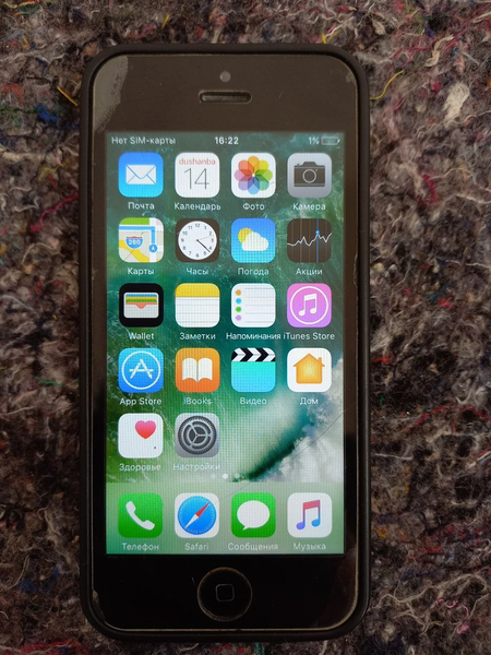 iPhone 5  xotira 16gb