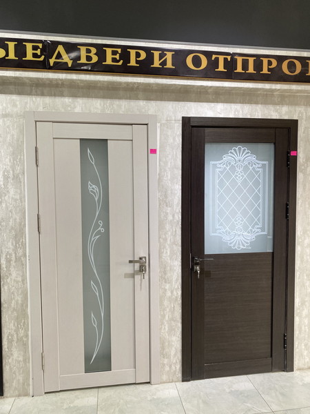 MDF ECO Shpon haytek turdagi eshiklar