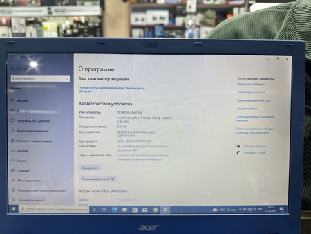 Acer I7 5500U/Ddr 8gb/Ssd 128gb/Hdd 1Tb/Nvidia 920M 2gb