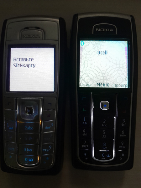 Assalom alekum telefon sotiladi original 6230i