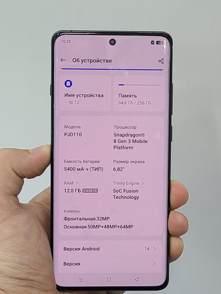 One Plus 12 Full 12/256GB