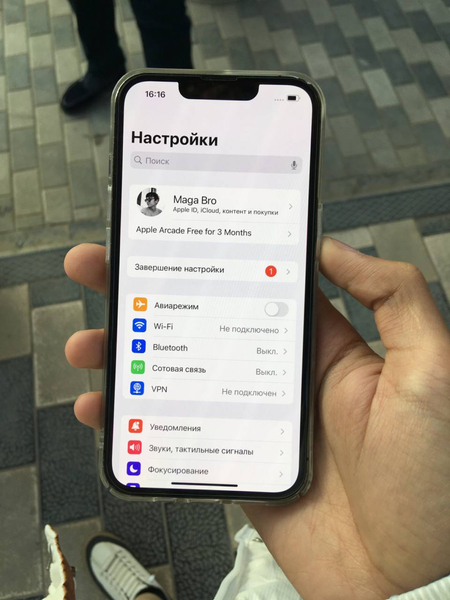 iPhone 13 Pro 128 GB