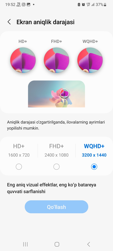 Samsung Galaxy A82 5G